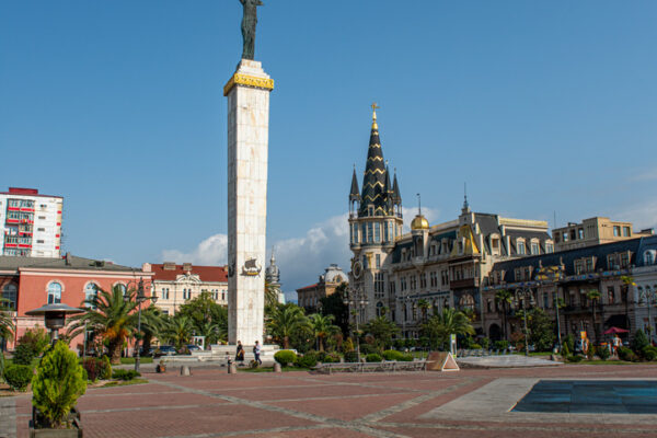 Batumi - Reiseblog Secluded Time
